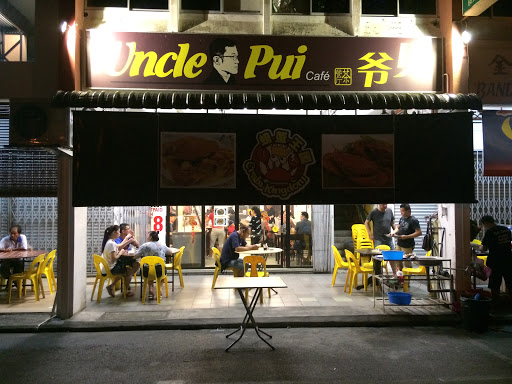 馬來西亞 Sarawak, Miri｜Uncle Pui Cafe