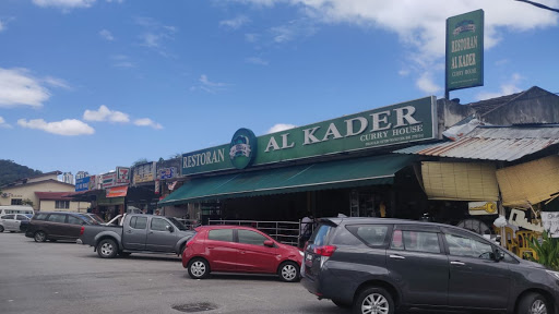 馬來西亞 Selangor, Kuala Lumpur｜Restoran Al Kader Curry House