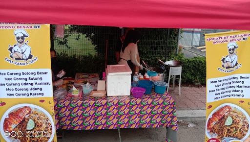 馬來西亞 Selangor, Klang｜Signature Mee Goreng Sotong Besar