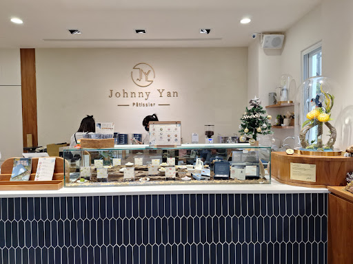 台南市柳營區｜強尼甜點工藝 - Johnny Yan