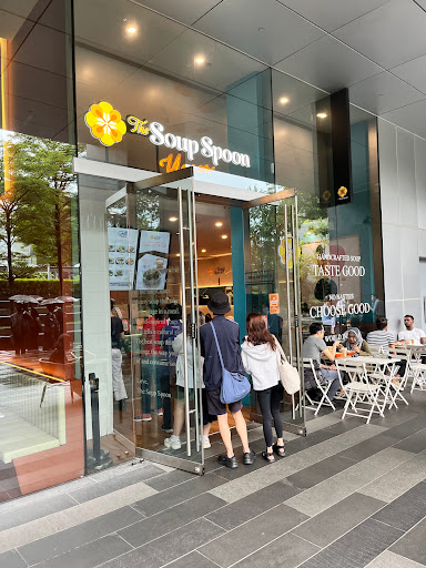 新加坡｜The Soup Spoon Union