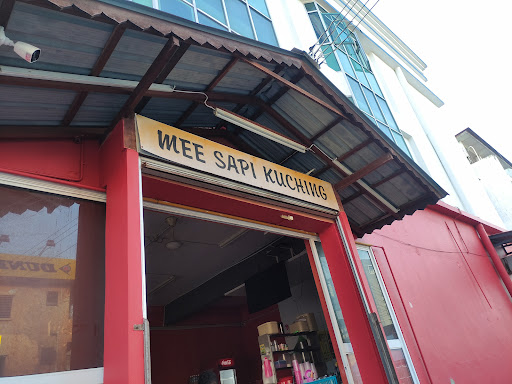 馬來西亞 Sarawak, Miri｜Mee Sapi Kuching