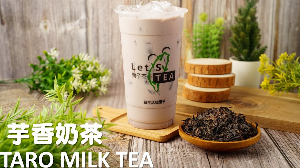 台中市南屯區 樂子茶Let's Tea-台中精科店｜飲料店｜水果飲品｜熱門飲料｜CP下午茶｜Milk - 台灣餐廳推薦 手搖推薦 甜點推薦 ...
