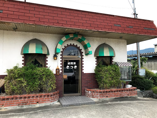 日本 Wakayama, Hashimoto｜さつき
