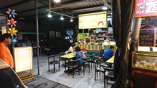 宜蘭縣冬山鄉 花媽炒飯麵 - 台灣餐廳推薦 手搖推薦 甜點推薦 買一送一 優惠訊息