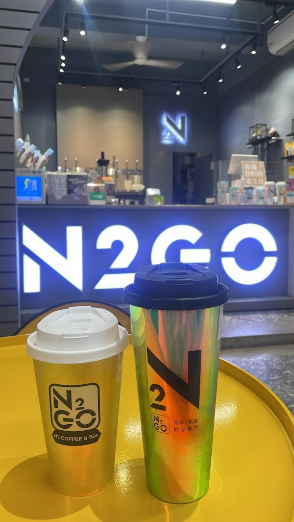 台中市豐原區 N2GO coffee&tea 豐原中正店 - FooTinder 美食推薦 美食App