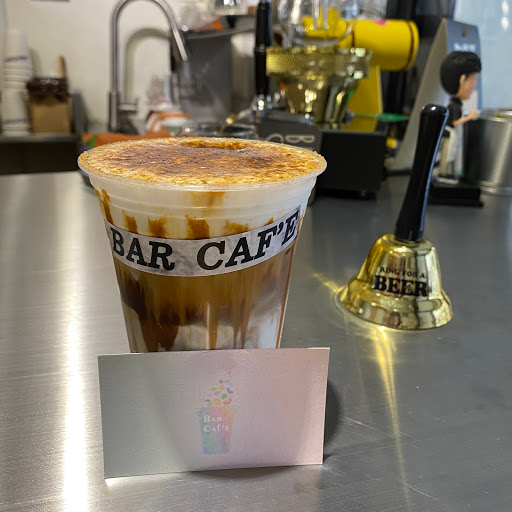 桃園市桃園區｜霸咖啡Bacafe 咖啡站 | 打鐵街的黑咖啡 | 專業咖啡烘焙 | 精品咖啡禮盒 年節禮盒 生日禮 代寄宅配 | 全自動咖啡機 | 濾掛 熱泡 冷萃 | 咖啡教學 | 獨家精釀 ...