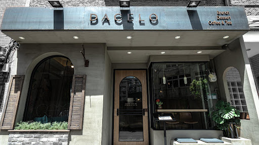 台北市大安區｜DACELO café
