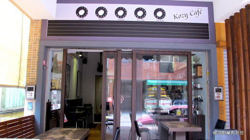 台中市南屯區 Kozy Cafe' - 台灣餐廳推薦 手搖推薦 甜點推薦 買一送一 優惠訊息
