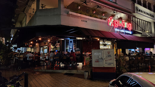 馬來西亞 Federal Territory of Kuala Lumpur, Kuala Lumpur｜GUĀNG Restaurant ...