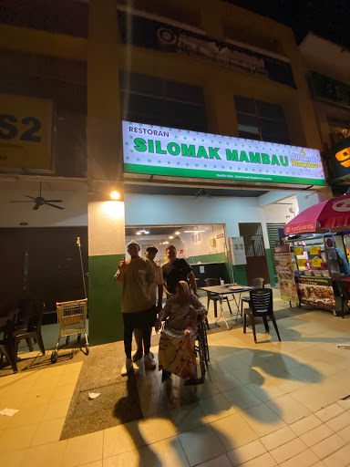 馬來西亞 Negeri Sembilan, Seremban｜Nasi Lemak Mambau
