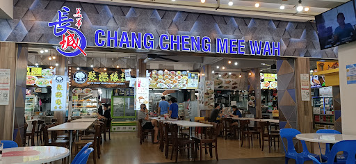 新加坡｜Chang Cheng Mee Wah Coffeeshop
