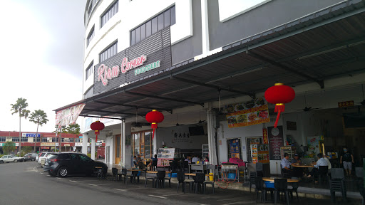 馬來西亞 Sarawak, Miri｜Riam Corner Food Court