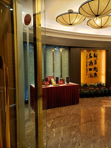 香港尖沙咀｜Fu Ho Restaurant