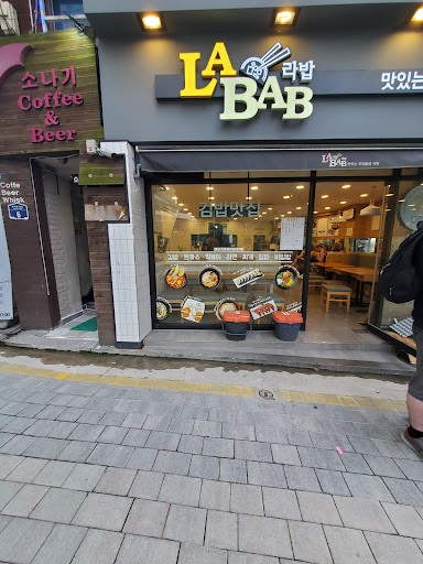 南韓 Seoul, Jung-gu｜Labab