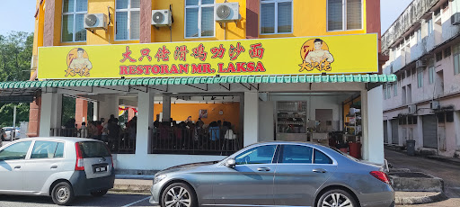馬來西亞 Negeri Sembilan, Seremban｜大只佬滑鸡叻沙面 Restoran Mr Laksa