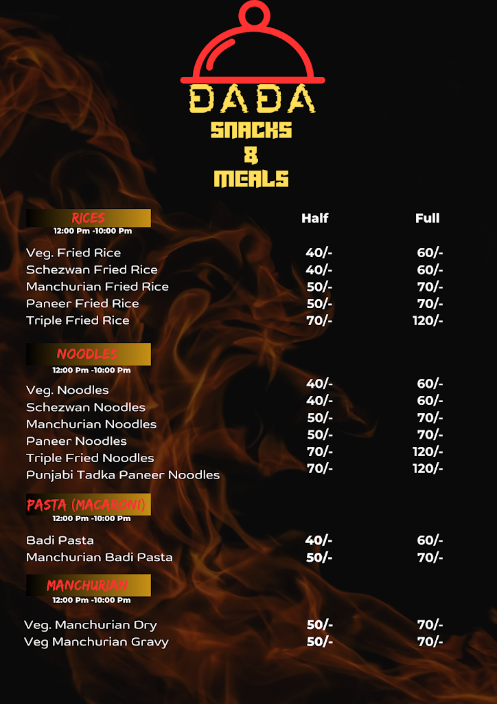 Dada Snacks & Meals - Authentic Restaurant Restaurant in Itarsi, Madhya ...