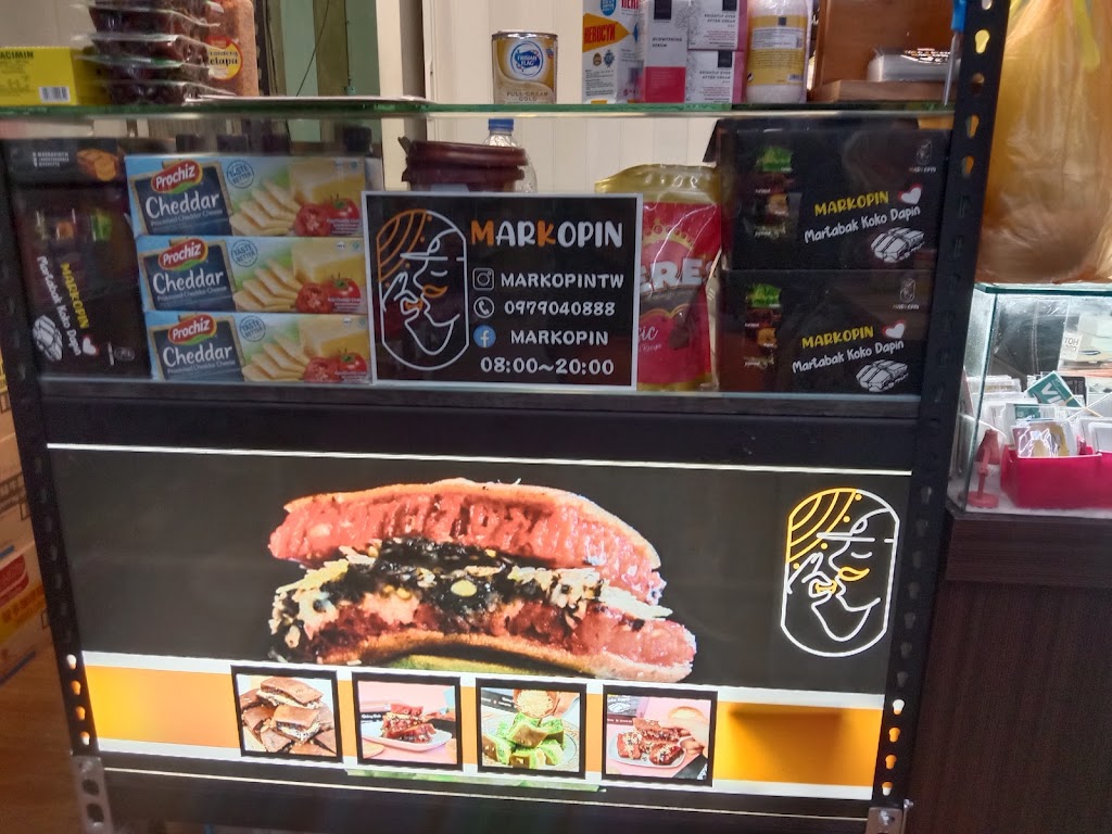 台北市松山區 Markopin - FooTinder 美食推薦 美食App