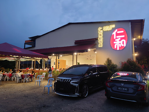 馬來西亞 Selangor, Sungai Buloh｜Yan Wo Seafood Restaurant (Kampung Desa Aman)