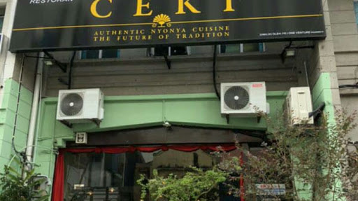 馬來西亞 Penang, George Town｜CEKI Nyonya Restaurant