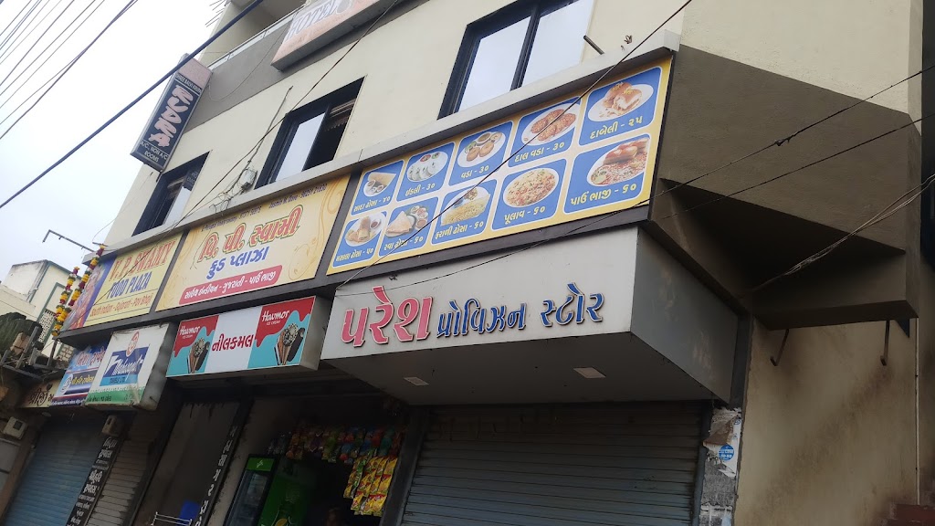 Best Restaurants in Veraval, Gujarat - Top Dining Spots