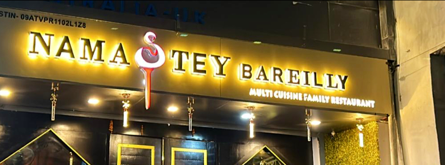 Best Restaurants in Bareilly, Uttar Pradesh - Top Dining Spots