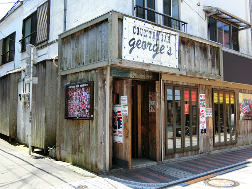 日本 Kanagawa, Yokosuka｜George's Bar ジョージズバー
