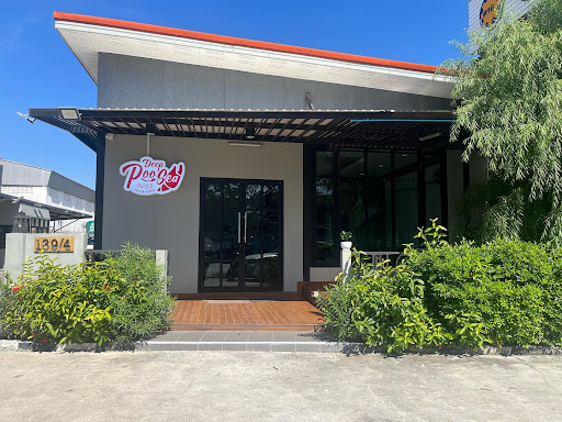 泰國曼谷 Saphan Sung｜Deep Poo Sea