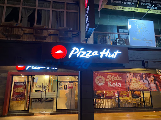 馬來西亞 Penang, Butterworth｜Pizza Hut Restaurant Jln Raja Uda