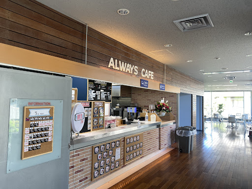 日本 Saitama, Sakado｜ALWAYS CAFE STAND 城西大学店