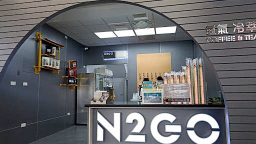台中市西屯區 N2GO coffee&tea 台中河南店《特色咖啡》西屯區氮氣咖啡｜冷萃茶飲｜人氣茶飲｜招牌咖啡｜精品咖啡｜茶飲專賣 - 台灣餐廳推薦 手搖推薦 甜點推薦 買一送一 優惠訊息