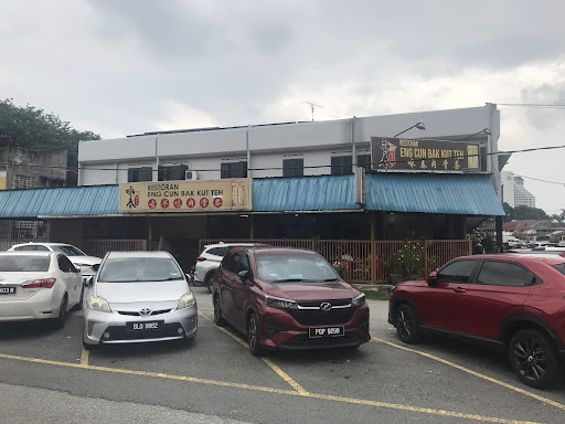 馬來西亞 Selangor, Klang｜Restoran Eng Chun Bak Kut Teh Taman Berkeley branch