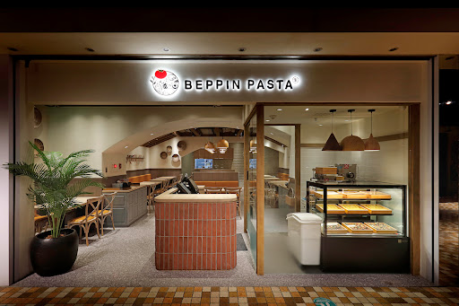 台北市信義區｜BEPPIN PASTA 義大利麵 統一時代店