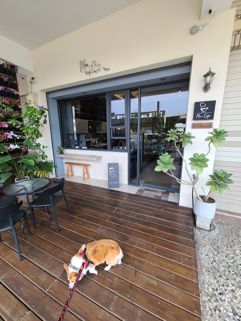 彰化縣和美鎮 Mor coffee - FooTinder 美食推薦 美食App