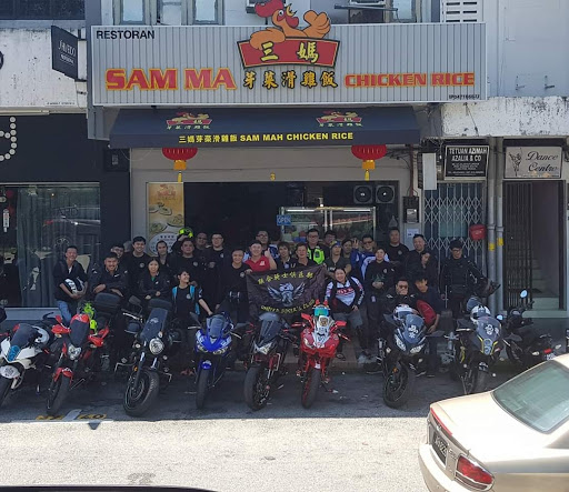馬來西亞 Perak, Ipoh｜Restoran Sam Ma