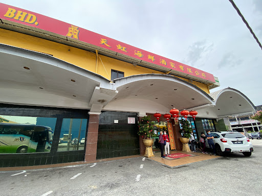 馬來西亞 Perak, Menglembu｜Rainbow Seafood Restaurant
