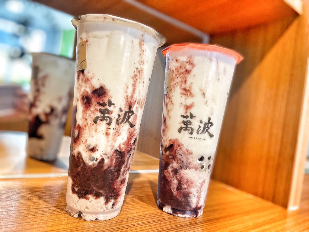 高雄市岡山區 萬波島嶼紅茶Wanpo Tea Shop高雄岡山店 - FooTinder 美食推薦 美食App