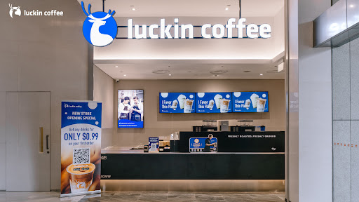 新加坡｜luckin coffee - HarbourFront Tower 1