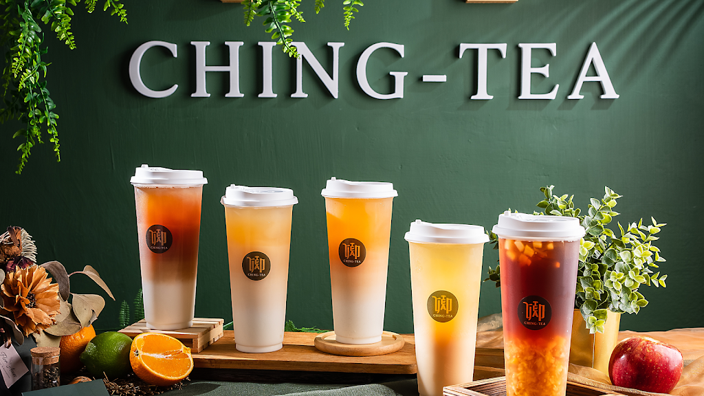 高雄市三民區 卿茶 CHING TEA - FooTinder 美食推薦 美食App