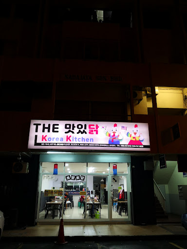 馬來西亞 Sabah, Kota Kinabalu｜The Korea Kitchen