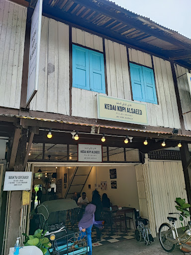 馬來西亞 Johor, Muar｜Kedai Kopi Alsaeed