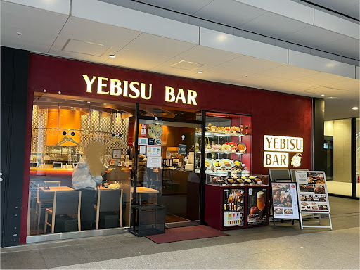 日本 Tokyo, Chiyoda City｜YEBISU BAR 御茶ノ水店