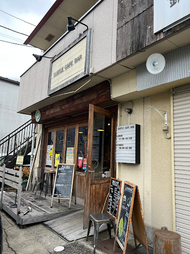 日本 Saitama, Moroyama｜subtle cafe bar