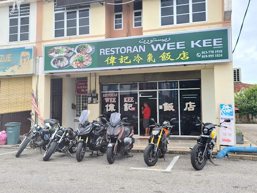 馬來西亞 Pahang, Temerloh｜Restoran Wee Kee