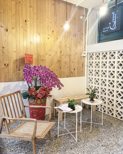 嘉義縣溪口鄉｜coffee With Me 身邊咖啡｜內用預約制 𝚁𝚎𝚜𝚎𝚛𝚟𝚊𝚝𝚒𝚘𝚗 𝙾𝚗𝚕𝚢｜空間出租