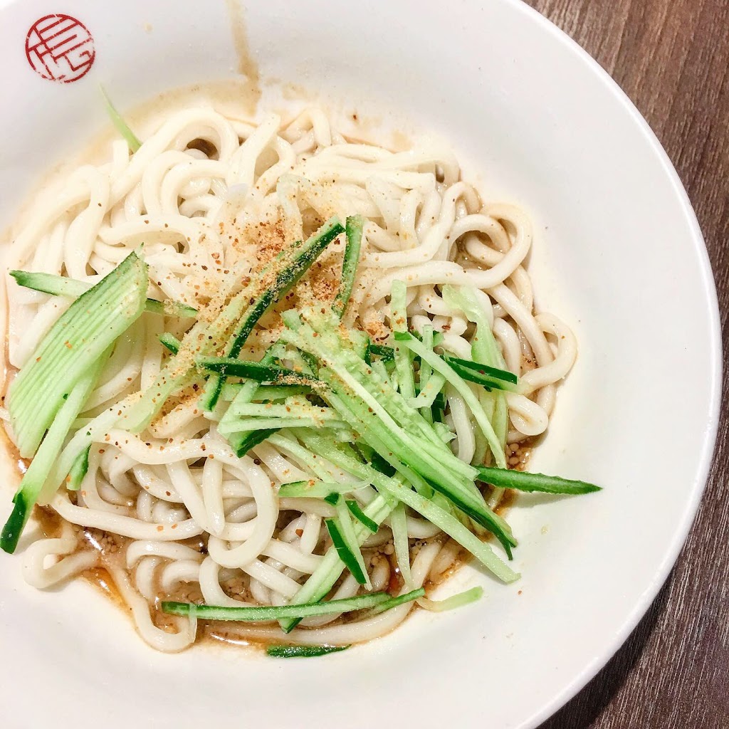 台北市萬華區 麻膳堂 MAZENDO (萬華桂林店) - FooTinder 美食推薦 美食App