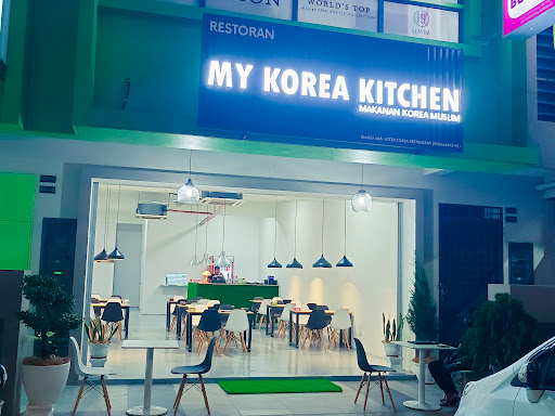 馬來西亞 Selangor, Telok Panglima Garang｜My Korea kitchen