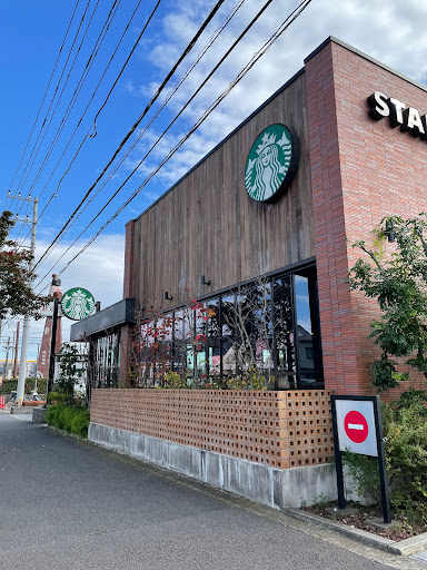 日本 Kanagawa, Minamiashigara｜スターバックスコーヒー 南足柄店