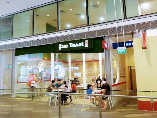 新加坡｜Fun Toast