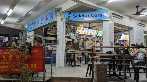 新加坡｜Seletar Western Food